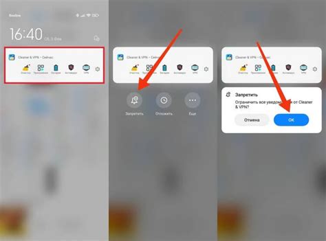 Как убрать рекламу с телефона Xiaomi пошаговая инструкция для Miui и Hyperos
