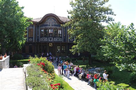 Календар Регионален етнографски музей Пловдив