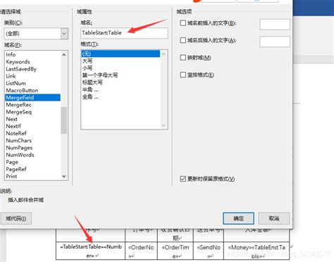 c aspose words 用法 仅此而已。 博客园