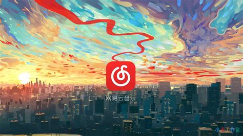 网易云音乐外链播放器生成方法网易云音乐怎么生成外链播放器 小志工作室