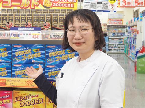 総合職 鈴木萌恵働く先輩紹介株式会社千葉薬品 ヤックスグループ採用情報