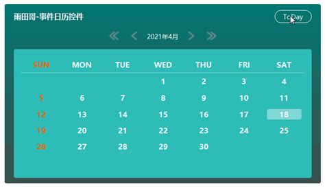 Qt任务事件日历控件qt日历控件怎么添加事件 Csdn博客