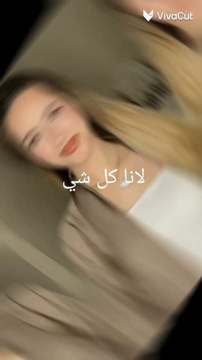 مين اجمل بالون البني Youtube