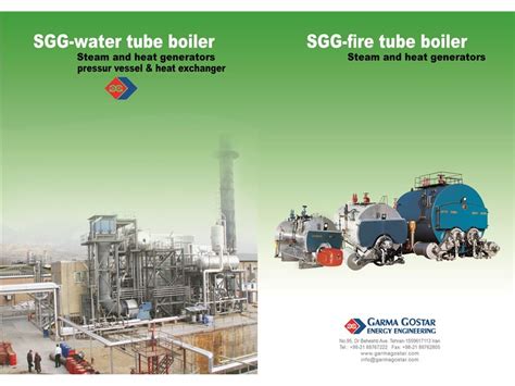 صنایع گرماگستر • مخازن تحت فشار، • واحدهای بخار