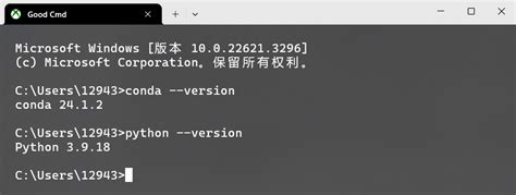 动手学深度学习 安装动手学深度学习安装 Csdn博客