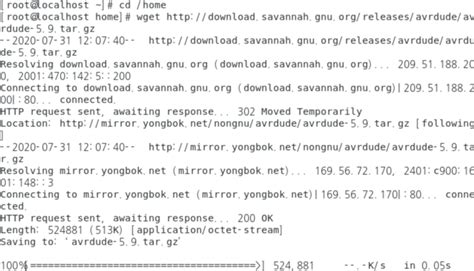 Linux 환경 Avrdude 사용법 코딩초보의 블로그