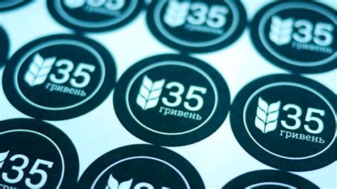 Цінники купити високоякісний друк замовити різних форм.