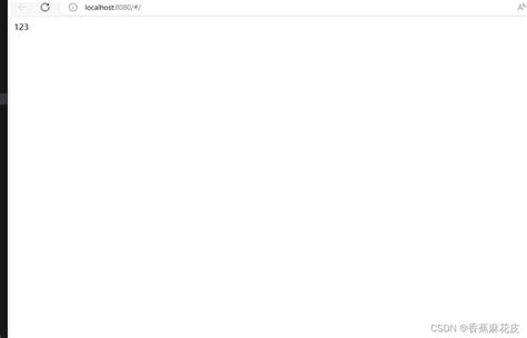 vue datav可视化数据大屏 阿里云开发者社区