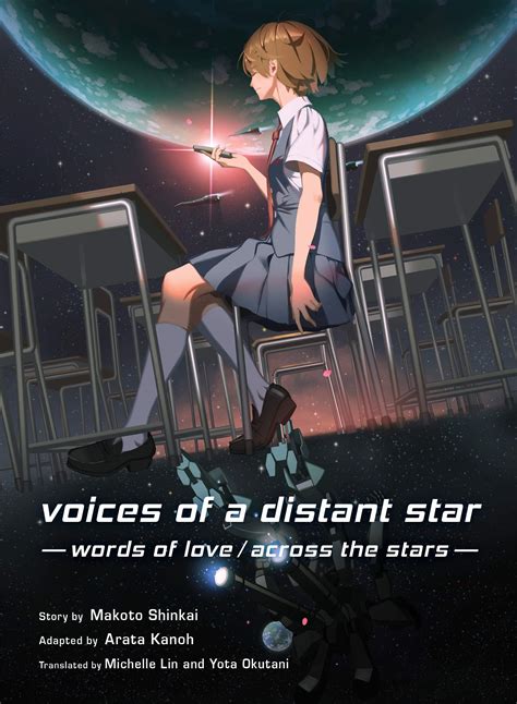 Liste Des Films De Makoto Shinkai Japon Cinema