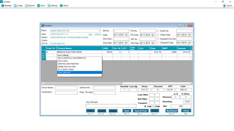 GST Billing Accounting And Inventory Software Full Source Code By Shyamshingare
