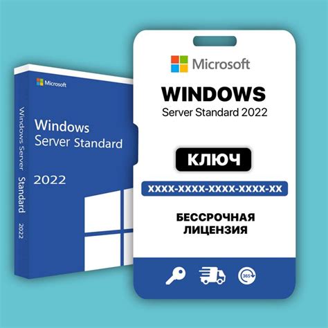 Windows 7 Professional цифровой ключ скачать ключи на Wildberries Цифровой 163124