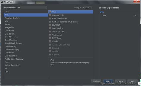 如何构建一个springboot项目如何构建springboot Csdn博客