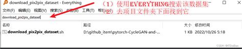 第一次应该如何使用在github下载的深度学习模型？在anconda是可以直接下载github的项目吗 Csdn博客