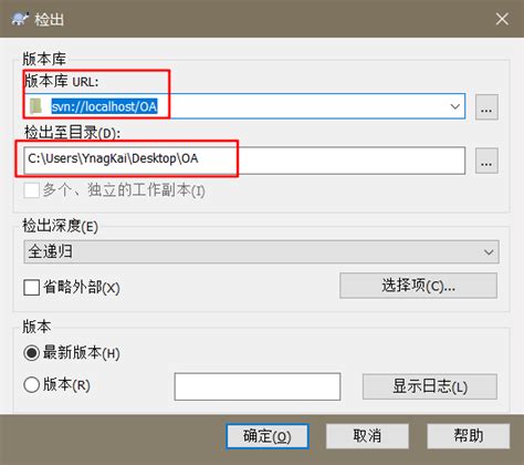 Idea提交svn不显示新建文件办法 （使用idea将本地项目上传至svn远程仓库） 编程库