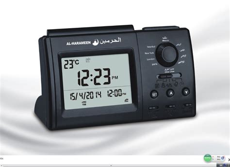 1pc Digital Azan Clock Athan Clock Home Decor Mode Grandado