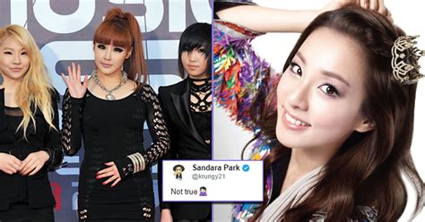 2ne1s Dara Quit Her Role With Yg Entertainment In A Show Of Loyalty To