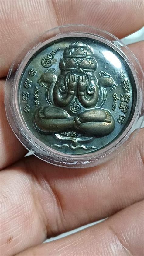 ปิดตาพังพระกาฬรุ่นปกเกล้าปี49 Ennxo