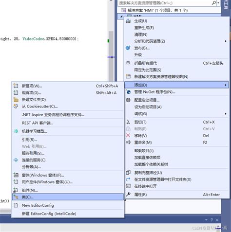 C 上位机winforms框架使用实现简单屏幕录制功能winform上位机开发框架 Csdn博客