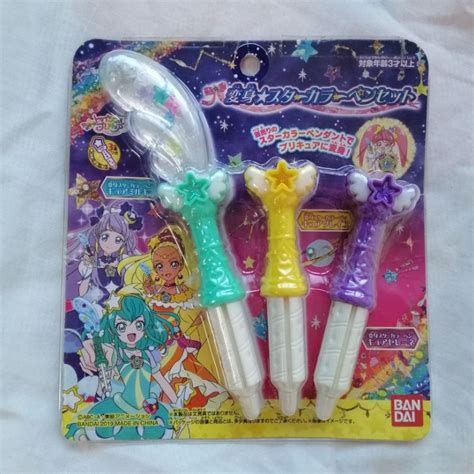 Bandai Star Twinkle Pretty Cure Transformation Star Color Pen Set