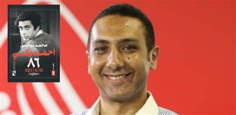 أوان مصر محمد توفيق يعلن رفض دعوى ورثة الفنان الراحل أحمد زكي بشأن