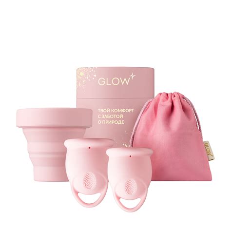 Сколько стоит менструационная чаша в аптеке — купить по низкой цене на Яндекс Маркете