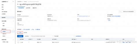 本地连接服务器redis csdn博客