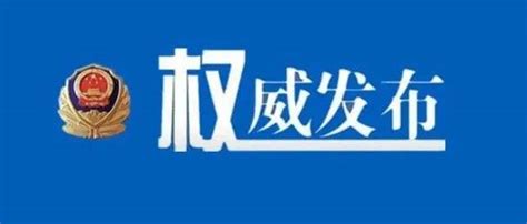 静海区这两处路口通行方式有变 整治 进行 交通