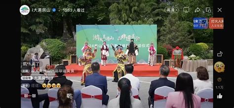 房山区“五一”假期文旅市场平稳有序，“文旅”活动和产品供给丰富多元