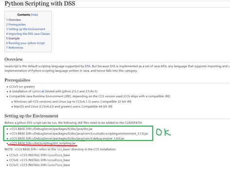Ccstms320c5535 Ccs V8 Python Scripting With Dss Code Composer
