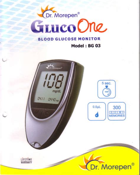 Glucometer With 25 Strips And Lancet And Pen Set With Batteries Np