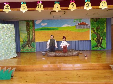 12 17土発表会パート2 穂北保育園