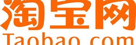 淘宝项目助你简单无门槛踏上网赚路 知乎