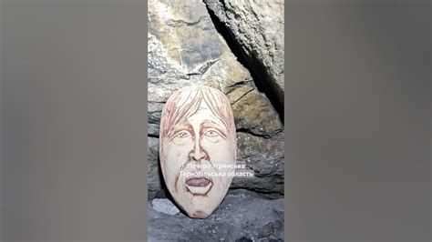 Печера в якій можна зустрітись з найсильнішими людськими емоціями