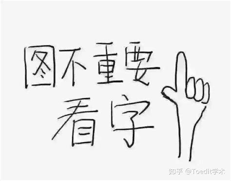 征服清北教授的文献汇报长啥样？含泪分享，看到就是赚到！ 知乎