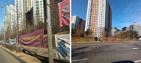 영종도 거리 ‘불법·난립 현수막 사라졌다