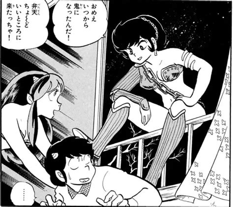 Filebentenwebp 萌娘共享