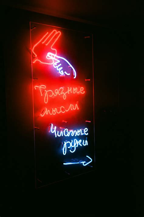 Nonubook Ru Pictures Download Free Images On Unsplash