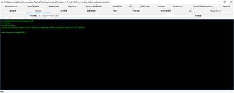 Redis未授权到getshellredis未授权访问getshell Csdn博客