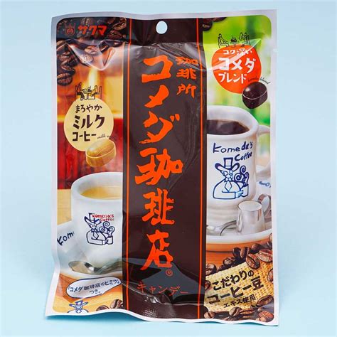 Find Sakuma Candy From Japan Free Shipping Japan Candy Store
