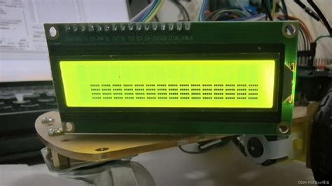 C语言 单片机 C51控制lcd1602时，字符被刷新变成四条横线lcd1602一个位置显示四条横线 Csdn博客