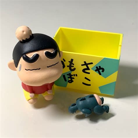 꿀밤 짱구 콜리colley