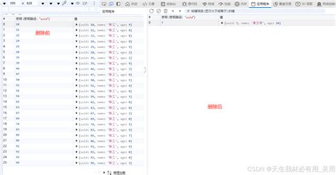 前端不再怕离线!indexeddb 教你搞定本地大数据存储前端实现持久话存储的几种机制indexeddb Csdn博客 前端不再怕离线!indexeddb 教你搞定本地大数据存储前端实现持久话存储的几种机制indexeddb Csdn博客