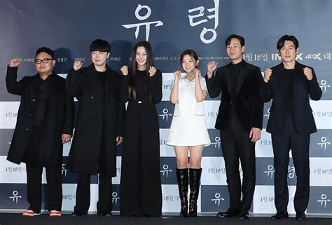 ‘독전 이해영 감독이 밝힌 신작 영화 ‘유령의 정체가 공개됐다 민중의소리 ‘독전 이해영 감독이 밝힌 신작 영화 ‘유령의 정체가 공개됐다 민중의소리