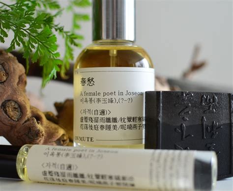 조선 봄비 젖은 한옥시 짓는 여인의 그리움은 피어오르고 텀블벅 크리에이터를 위한 크라우드펀딩