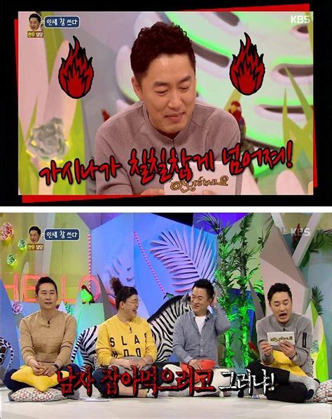 아들 딸 차별하며 키운 부모는 그사실 인정 안하는것 같은 달글 인스티즈 Instiz 이슈 카테고리