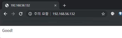 Python Flask Install Apache Flask Mysql