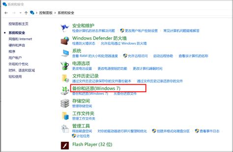 将 Windows 操作系统转移到新固态硬盘的终极指南 都叫兽软件 都叫兽软件