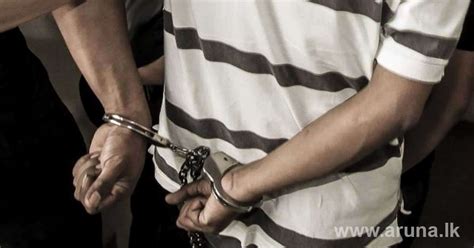 ප්‍රධාන පෙළේ පාසලක ගුරුවරයෙක් අත්අඩංගුවට අරුණ