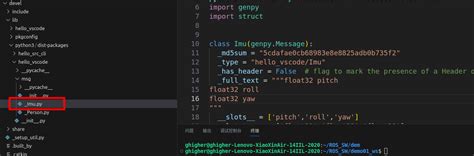 Ros与stm32通信二 Pyserialpyserial实现与32单片机实现串口通信 Csdn博客