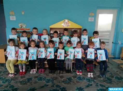 Фотоотчет «День народного единства 1 фото Публикация 864221 Воспитателям детских садов